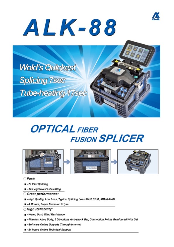 ELOIK Fibre FUSION SPLICER Kit PRO from Alltrade