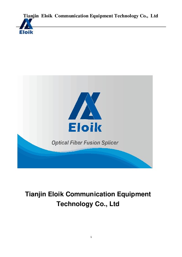 ELOIK Fibre FUSION SPLICER from Alltrade