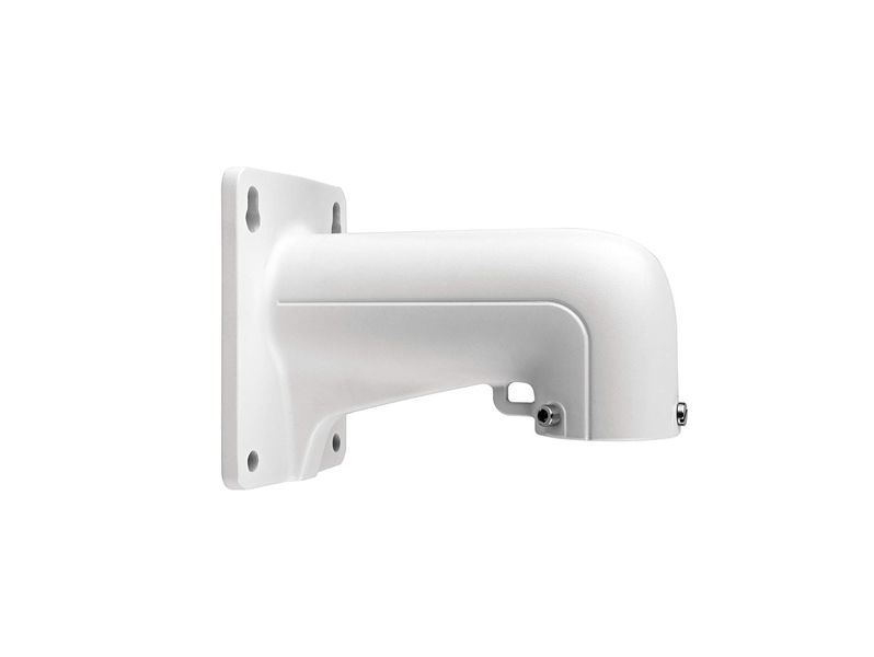 HIKVISION Wall Mount Bracket (Short Arm) from Alltrade