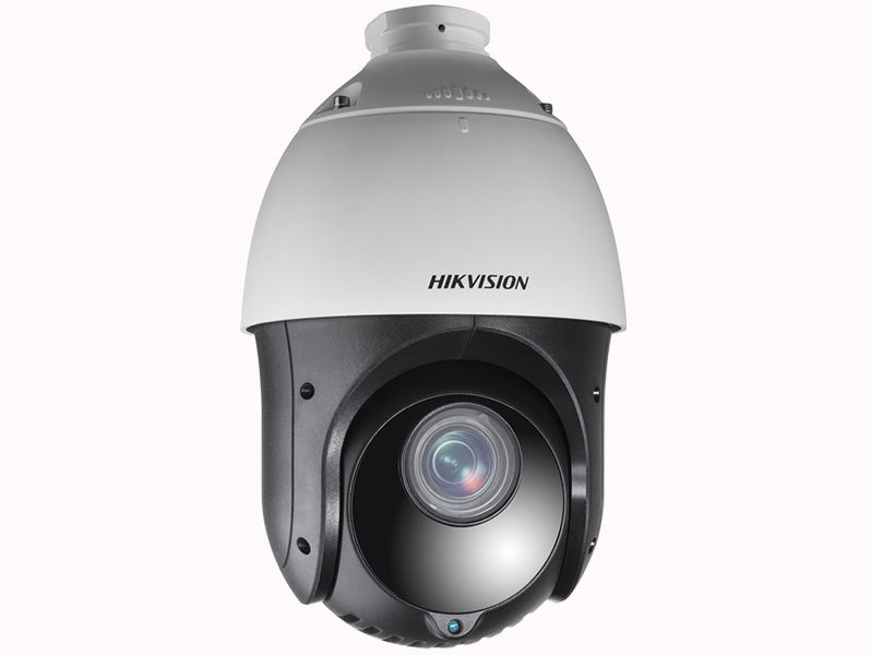 HIKVISION 2MP IP PTZ Camera from Alltrade