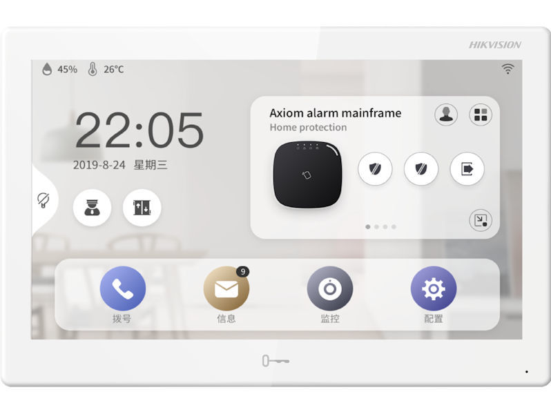 HIKVISION Android Video Intercom Tab 10" from Alltrade