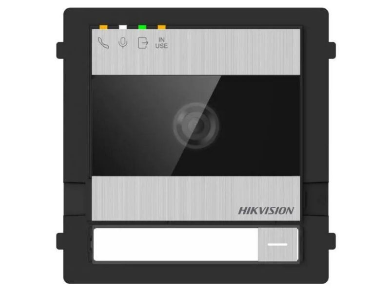 HIKVISION 2 Wire Modular Door Station from Alltrade