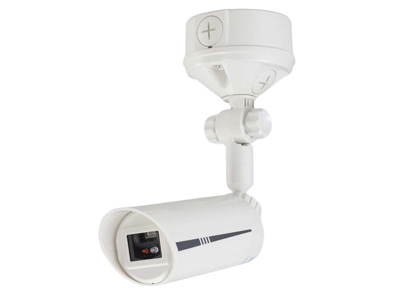 TAKEX 10m Outdoor Flame Sensor from Alltrade