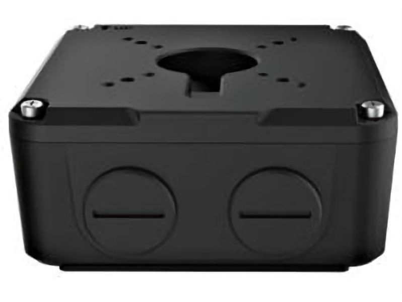 UNV Bullet Camera Junction Box BLACK from Alltrade